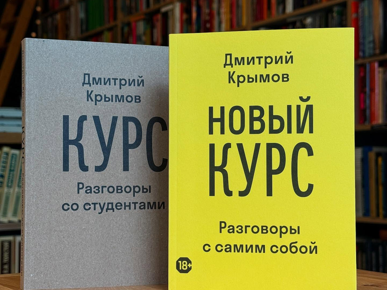 Babel Books – Книги на русском с доставкой по Германии – Babel Books Berlin